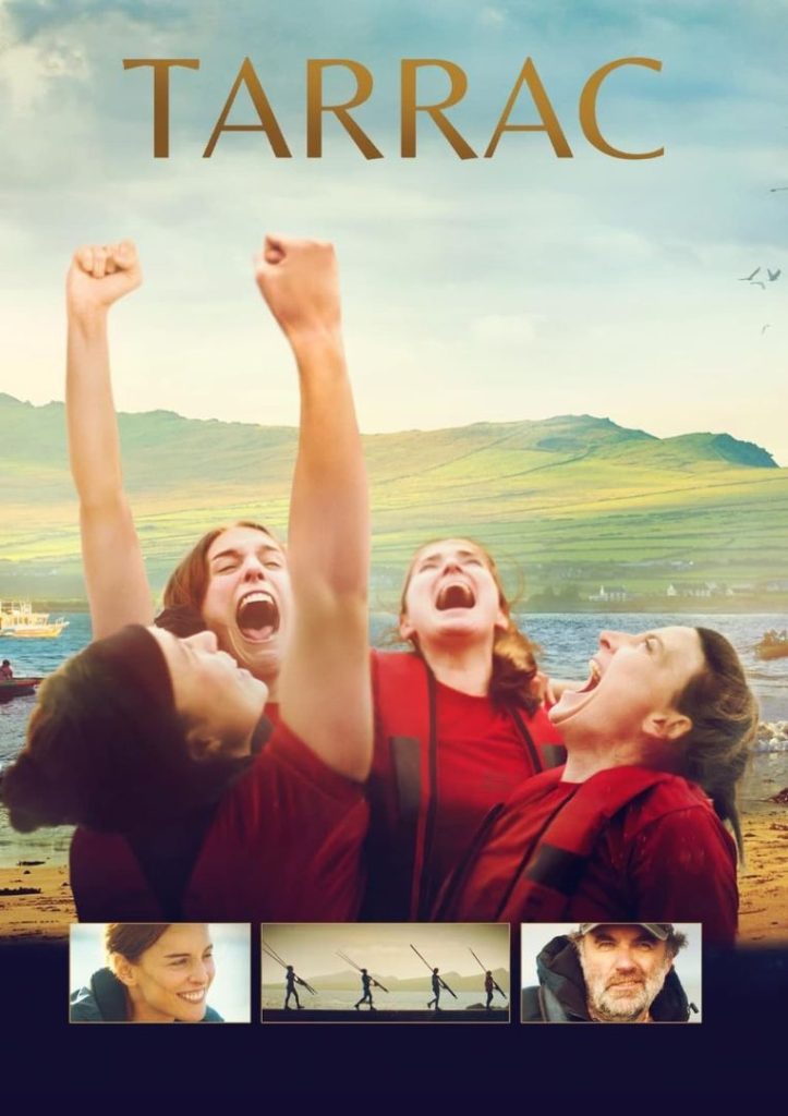 Irish Film Institute -SCHOOLS SCREENINGS